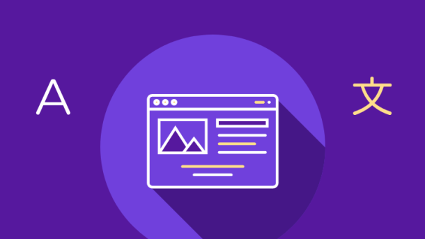 Comment créer un site Web multilingue en 4 étapes simples