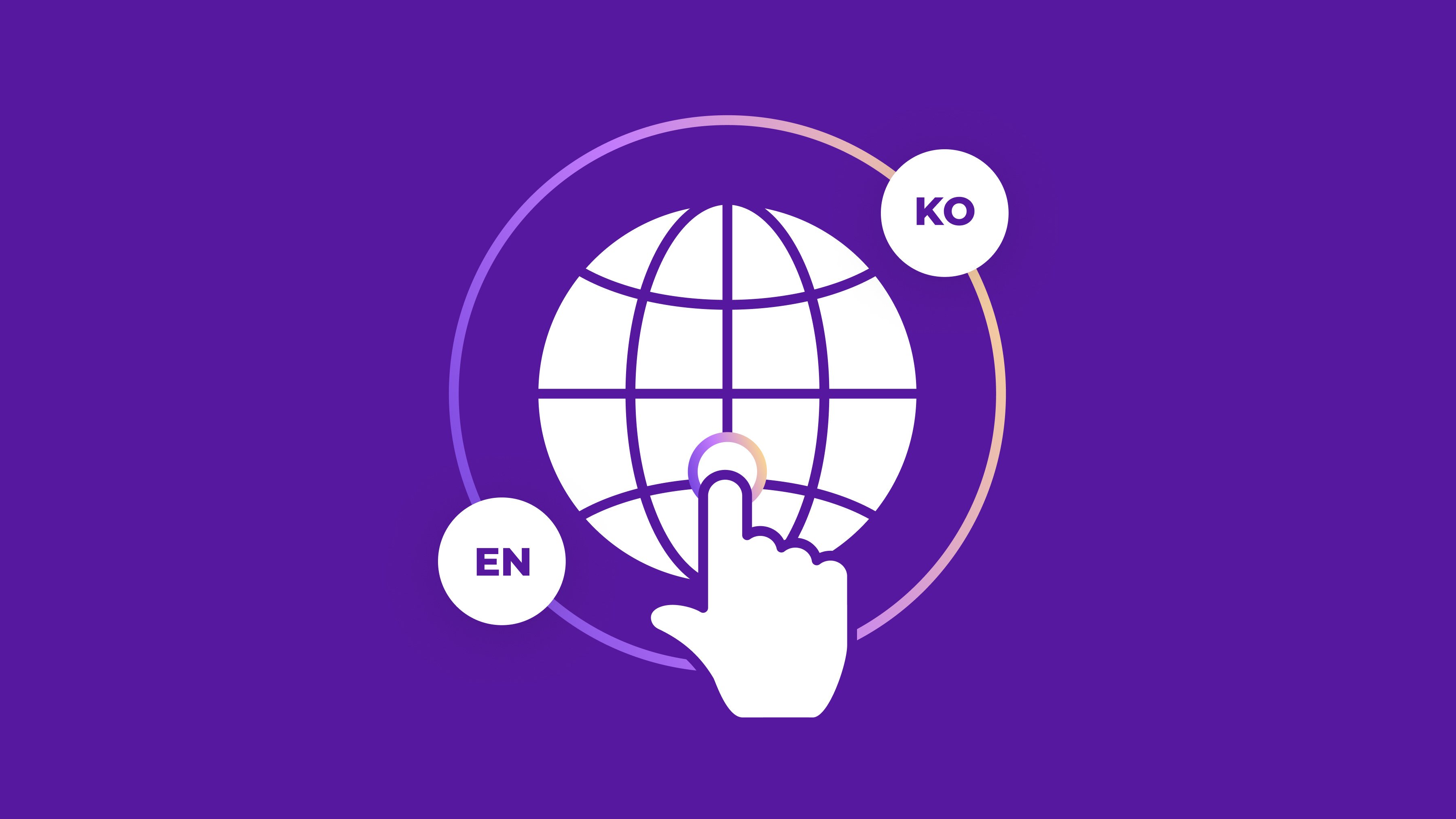 Qu'est-ce qu'un lieu? Locale et langues